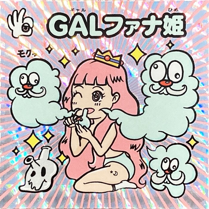 まずまず GALファナ姫(ピンク) | まんだらけ Mandarake
