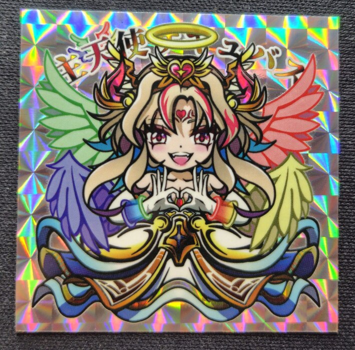 YO-KAN 大正祓魔伝 幻想演義?第二弾? 主天使サキュバス | まんだらけ Mandarake