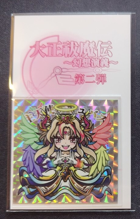 YO-KAN 大正祓魔伝 幻想演義?第二弾? 主天使サキュバス | まんだらけ Mandarake
